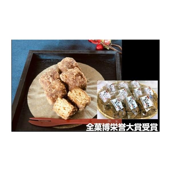 容量ひとくちげたんは（大）10袋 消費期限製造日より2ヶ月発送期日通常：決済から30日前後※毎年12月〜1月にお申込みいただいた分につきましては、受注量等の影響を受け、通常よりもお時間をいただく場合があります。配送常温 時間指定 別送申込期...