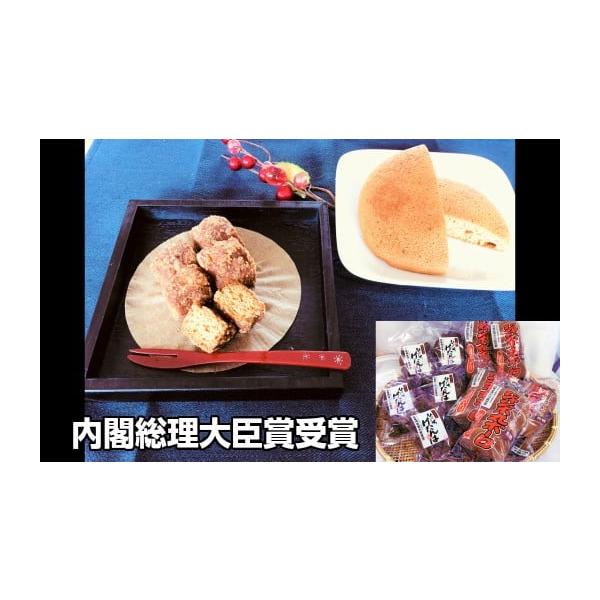 容量ひとくちげたんは（大）5袋丸ボーロ（大）5袋消費期限製造日より2ヶ月発送期日通常：決済から30日前後※毎年12月〜1月にお申込みいただいた分につきましては、受注量等の影響を受け、通常よりもお時間をいただく場合があります。配送常温 時間指...