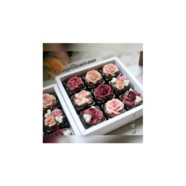 容量あんフラワークッキー1個当たり約35ｇ〜40ｇ あんフラワークッキー9個入り和菓子ケースのサイズ ：205×205×60mm消費期限製造日より常温5日直射日光、高温多湿を避けて保存してください。冷凍保存も可能です。冷凍保存なら1ヶ月可能...