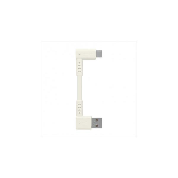 容量断線に強くモバイルバッテリーと相性の良いL字型USB Type-A to Type-Cショートケーブルです。2万回の屈曲試験をクリアしています。安心の1年保証です。発送期日入金確認後、準備ができ次第発送いたします。◆こちらの返礼品は到着...
