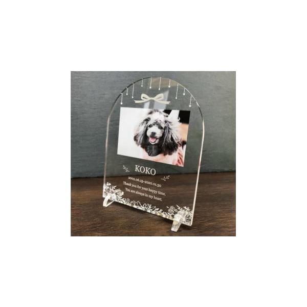 容量サイズ：約145×115ｍｍアクリル厚み：5ｍｍ個数：１個種類：お星さまとお花発送期日確認画像のご承認をいただいてから6営業日以内の発送になります。配送常温 別送事業者株式会社Savoia申込条件何度も申し込み可