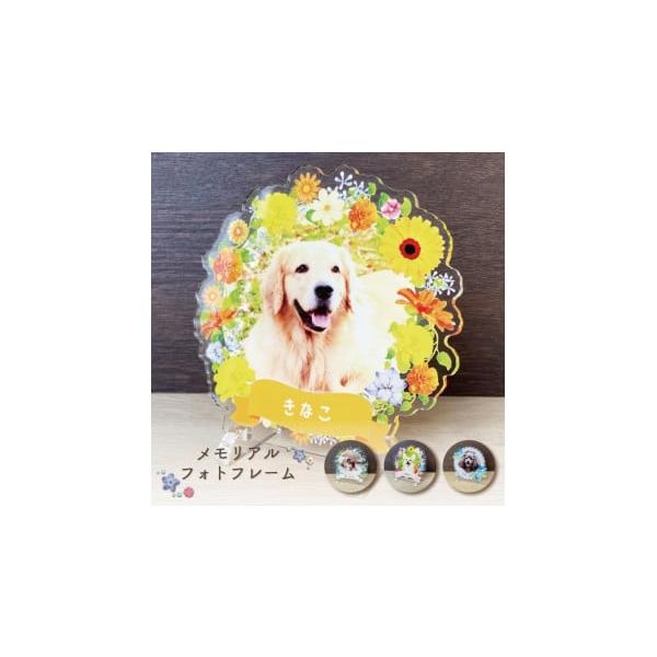 容量サイズ：約100×100ｍｍアクリル厚み：3ｍｍ個数：１個種類：水玉とバラ発送期日確認画像のご承認をいただいてから6営業日以内の発送になります。配送常温 別送事業者株式会社Savoia申込条件何度も申し込み可