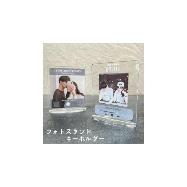 容量サイズ：キーホルダー 約75×65ｍｍ　　　　スタンド 約78×65ｍｍアクリル厚み：3ｍｍ個数：１個種類：ミュージックアプリ風Vol.2　カメラ風発送期日確認画像のご承認をいただいてから6営業日以内の発送になります。配送常温 別送事業...