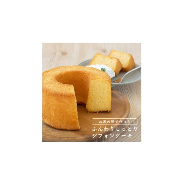 容量直径12cm型×2個消費期限賞味期限：出荷日から10日発送期日決済後、10営業日以内に発送※お申込み状況によってはお届けまでにお時間をいただく場合がございます。※お申し込み後の配送先変更は対応致しかねます。配送冷凍 別送事業者株式会社波...