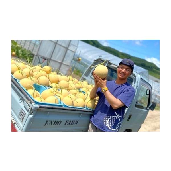 容量青肉メロン2玉(計3.2kg以上）　※商品の受け取り後は、すぐに商品の状態をご確認ください。消費期限到着後1週間以内食べ頃は記載してありますが、お好みの硬さでお召し上がりください。発送期日2026年7月中旬〜8月下旬の発送になります。※...