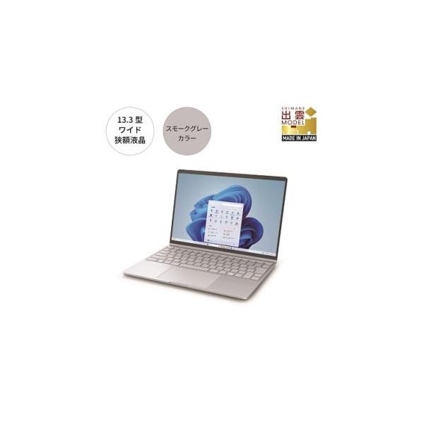 容量【内容量】OS：Windows 11 HomeCPU：Intel Core Ultra 7 164U (12コア／14スレッド) ／ 16GBメモリストレージ：約512GB SSDディスプレイ：13.3型ワイド WUXGA (1920×...