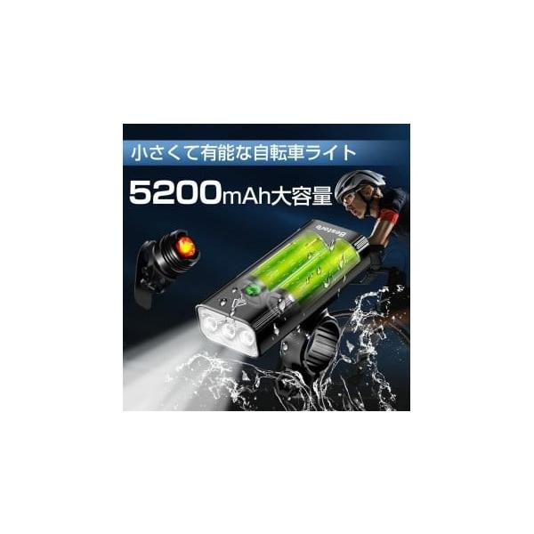 容量型番 ：KX3カラー：ブラック本体重量：約290g電池：リチウム電池ー5200mAh外装材：アルミニウム合金Micro：IN　5V／1A　OUT　5V／1ACAPACITY：3.7V特典：テールライト付きパッケージ内容：自転車 ライト*...