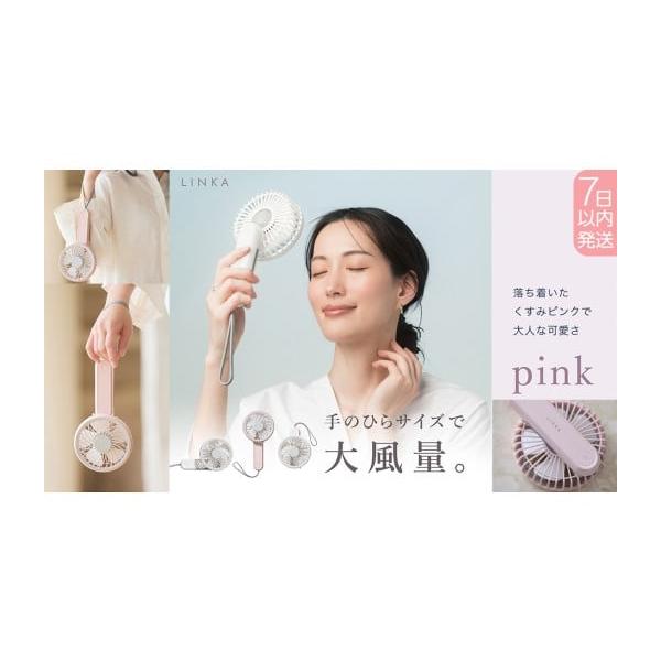 容量【本体仕様】本体重量：約170g本体サイズ：約105×60×205mm（W×H×D）消費電力:最大約4W充電時間：約3時間充電方法：USB　typeC連続使用時間：約1.5〜5時間使用可能(使用環境による)【同梱物】本体x1、専用USB...