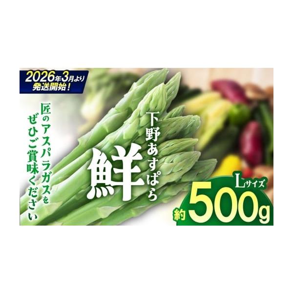 容量500g消費期限お早めにお召し上がりください。発送期日2026年3月から順次発送予定※収穫状況によって発送時期が前後する場合がありますので予めご了承ください。※発送日・到着予定日等のご案内はしておりません。配送冷蔵 別送事業者上野ファー...