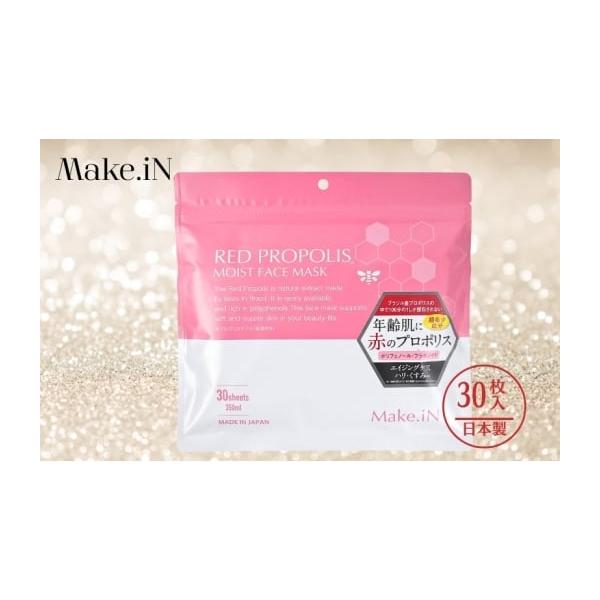 容量30シート無香料原材料・成分水、DPG、グリセリン、BG、プロポリスエキス、アロエベラ葉エキス、加水分解コンキオリン、加水分解コラーゲン、プラセンタエキス、ヒアルロン酸Na、ローマカミツレ花エキス、トウキンセンカ花エキス、ヤグルマギク花...