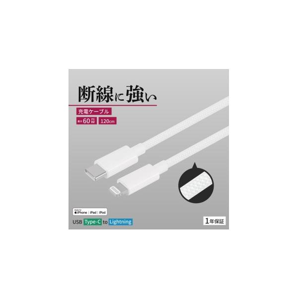 容量■対応機種：iPhone 5以降のiPhoneまたはLightningコネクターを搭載したiPadやiPod touch、AirPodsなど※充電器側のコネクターはUSB Type-C(USB-C)になります。別途AC充電器 (USB ...