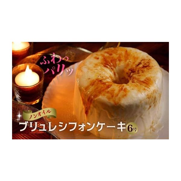 消費期限冷凍2週間、解凍後１日（賞味期限）発送期日入金確認後、1ヶ月以内に配送します配送冷凍 別送申込期日通年申込を受け付けております事業者株式会社and　LEON申込条件何度も申し込み可