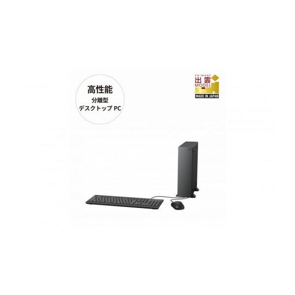 容量OS：Windows 11 HomeCPU：Intel Core Ultra 7 265 (20コア／20スレッド)メモリ：16GBストレージ：約512GB SSD2nd HDD：なしディスプレイ：なしカラー：ダークシルバー 光学ドライ...