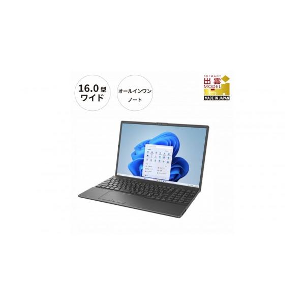 容量OS：Windows 11 HomeCPU：Intel Core i7-1355U (10コア／12スレッド)メモリ：16GBストレージ：約512GB SSDディスプレイ：16.0型ワイド WUXGA (1920×1200)　スーパーフ...