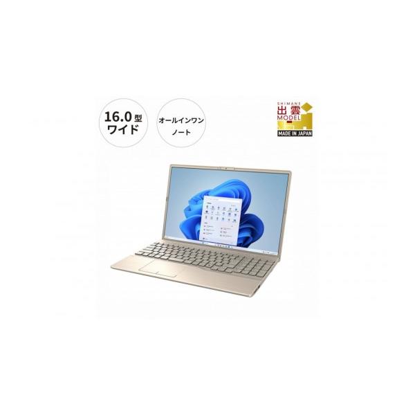 容量OS：Windows 11 HomeCPU：Intel Core i7-1355U (10コア／12スレッド)メモリ：16GBストレージ：約512GB SSDディスプレイ：16.0型ワイド WUXGA (1920×1200)　スーパーフ...