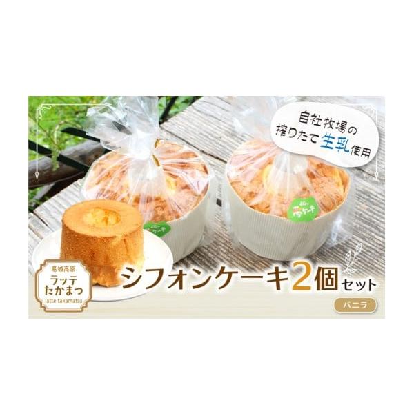 容量2個消費期限到着から５日以内発送期日ご入金確認後、2週間以内に発送いたします。(在庫がない場合には、製造に1ヶ月ほどお時間を頂戴することがございますので、何卒ご理解賜りますようお願い申し上げます。) ※受取日の指定は対応出来かねます。※...