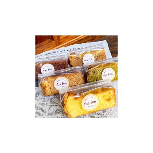 容量シフォンケーキ カット（紅茶味）：1個シフォンケーキ カット（バニラ味）：1個シフォンケーキ カット（カカオ味）：1個シフォンケーキ カット（抹茶味）：1個シフォンケーキ カット（コーヒー味）：1個消費期限解凍後から1日※冷凍保存で1ヶ...