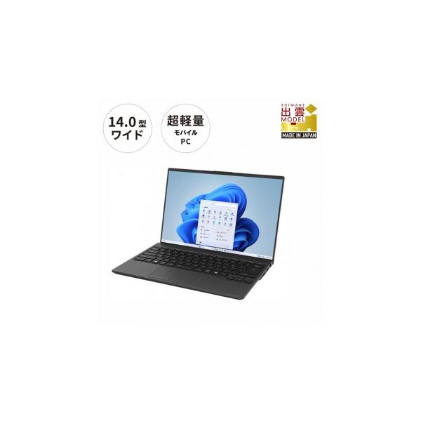 容量OS：Windows 11 HomeCPU／メモリ：Intel Core Ultra 5 225H (14コア／14スレッド) ／ 16GBメモリストレージ：約256GB SSDディスプレイ：14.0型ワイド WUXGA (1920×1...