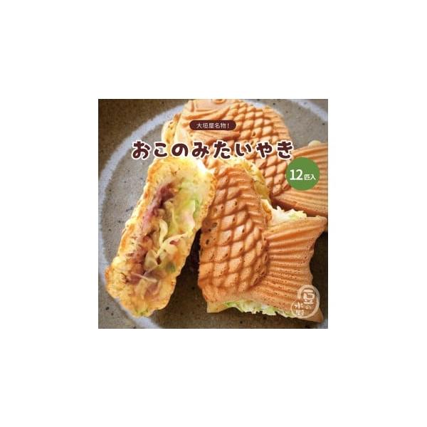 容量125 g ／ 匹×12匹(重量誤差±10g)消費期限商品発送から30日間     保存方法：冷凍保存発送期日随時発送※ご注文を頂いてから製造しているため、商品の到着まで最長で一週間から十日ほどお時間を頂く場合が御座います。配送冷凍 時...