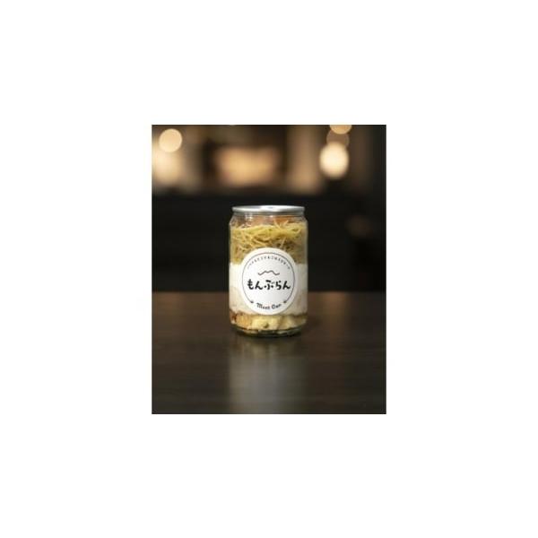 容量MontDeco Lab（モントデコ ラボ）モンブランケーキ：4個入【原料原産地】岐阜県【加工地】岐阜県恵那市消費期限【賞味期限】冷凍60日発送期日ご入金確認後1ヵ月程度で発送配送冷凍 別送申込期日通年事業者株式会社　ＭＡＣ申込条件何度...