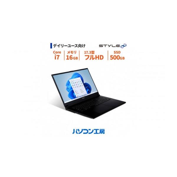 容量OS：Windows 11 Home形状：17.3型(非光沢カラー液晶)解像度：フルHD(1920×1080ドット)パネル：144HzリフレッシュレートCPU型番：インテル Core i7-13700H プロセッサーグラフィックス：Ir...