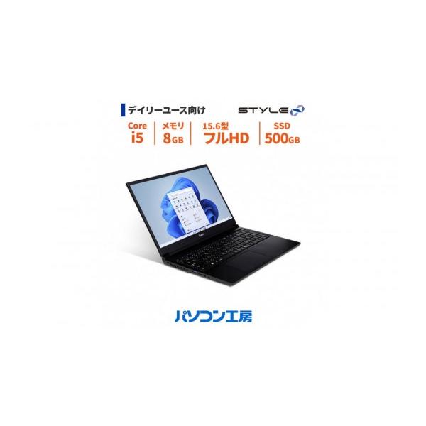 容量OS：Windows 11 Home形状：15.6型(非光沢カラー液晶)解像度：フルHD(1920×1080ドット)CPU型番：インテル Core i5-12450H プロセッサーグラフィックス：UHD Graphicsメモリ規格：DD...