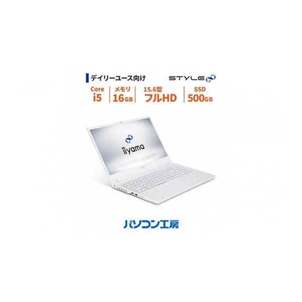 容量OS：Windows 11 Home形状：15.6型(非光沢カラー液晶)解像度：フルHD(1920×1080ドット)CPU型番：インテル Core i5-13420H プロセッサーグラフィックス：UHD Graphicsメモリ規格：DD...