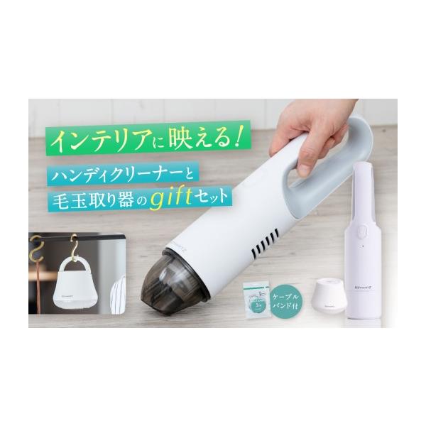 容量《ハンディクリーナー》電源    5V 2A (USB充電)充電時間    約2.5〜4時間(使用する電源供給機器により異なります)運転時間    通常モード:約20分　強モード:約15分寸法    幅70 x 奥行70 x 高さ310...