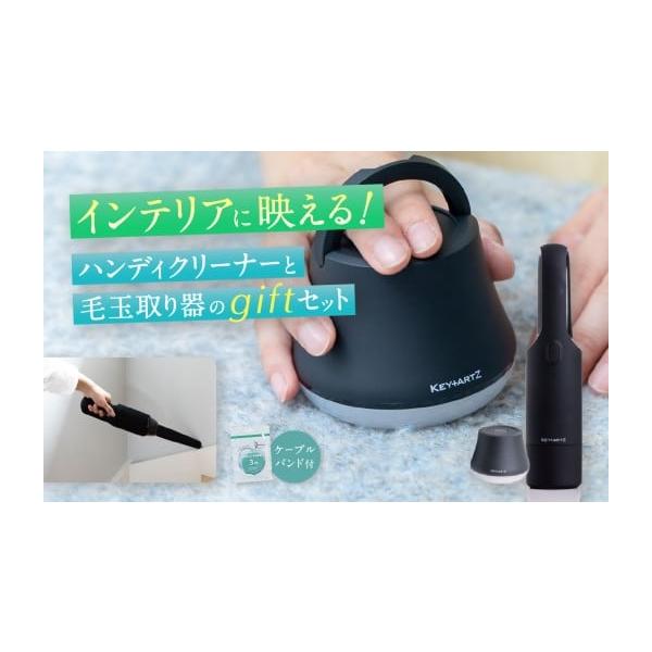 容量《ハンディクリーナー》電源    5V 2A (USB充電)充電時間    約2.5〜4時間(使用する電源供給機器により異なります)運転時間    通常モード:約20分　強モード:約15分寸法    幅70 x 奥行70 x 高さ310...