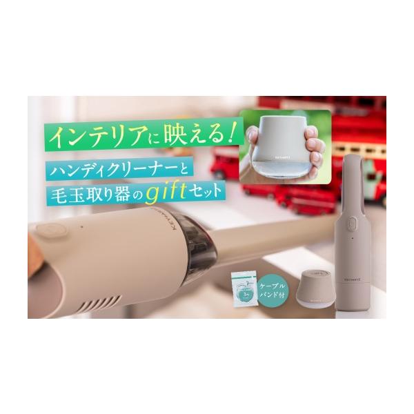 容量《ハンディクリーナー》電源    5V 2A (USB充電)充電時間    約2.5〜4時間(使用する電源供給機器により異なります)運転時間    通常モード:約20分　強モード:約15分寸法    幅70 x 奥行70 x 高さ310...