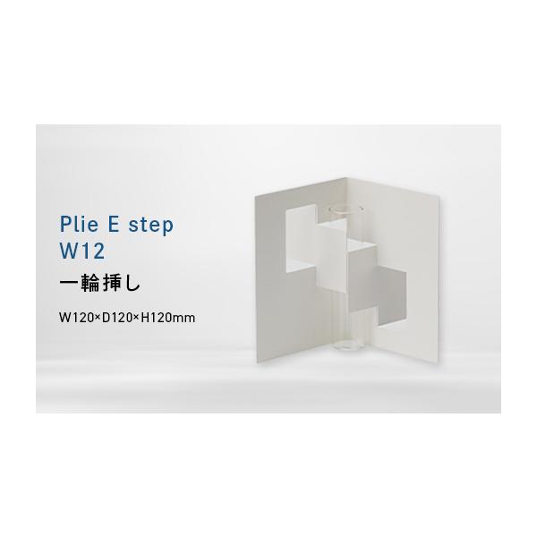 容量サイズ：W120×D120×H120mmカラー　：ホワイト60サイズ／クラフト箱入発送期日入金確認後、7日前後で発送予定配送常温 時間指定 別送申込期日通年事業者株式会社イチムラ申込条件何度も申し込み可