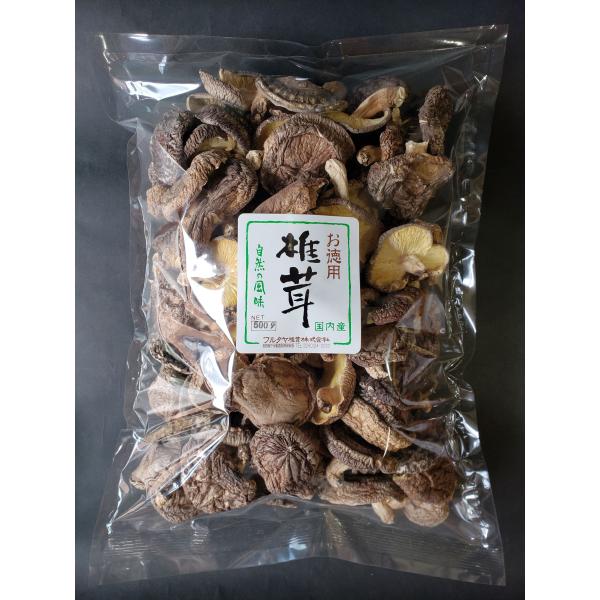 形や大きさにバラつきがありますが、その分、お得になっています。肉の薄めな、香信系の椎茸です。業務用としては上等クラスといえます。内容量：500g×6袋単価：5,000円×6＋消費税=32,400円直径：3〜8cm《 煮物 甘辛煮 おせち 長...