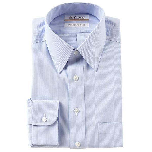 商品名:  Gold Label Roundtree &amp; Yorke Non-Iron Regular Big Tall Point Collar Stripe Dress Shirt S85DG010 Light Blue (20...