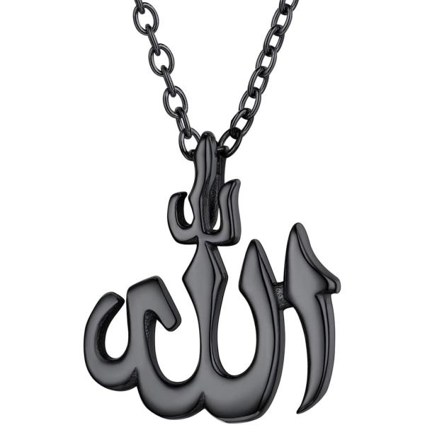 商品名U7 CZ アラーペンダントネックレス チェーン付き プラチナ/18Kゴールドメッキ イスラム教徒ジュエリー テキスト刻印サービス付き ブラックU7 Muslim Allah Necklace Ion Plating Black Me...