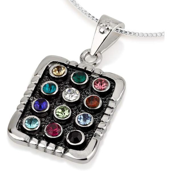 商品名925スターリングシルバー ペンダントネックレス 12部族 ホーセン ヘブライ人の祝福 守る 幸運 アート レア イスラエルギフト ヘブライ カバラジュエリー ユニークな聖書の祝福 聖地, スターリングシルバー ストーン キュービック...