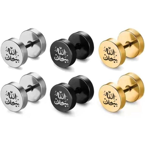 商品名3 Pairs Set Islam Subhan Allah Symbol Stainless Steel Men Women Jewelry Surgical Steel Disc Stud Earrings Screw Flat ...