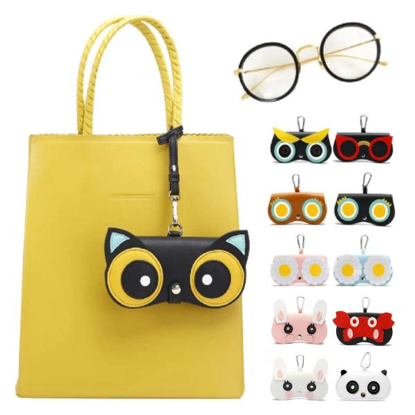 商品名:  Goderat 10PCS Animal Cartoon Eyeglass Pouch, Portable Hangable Sunglass Eyeglass Protection Pouch for Women (10PCS...