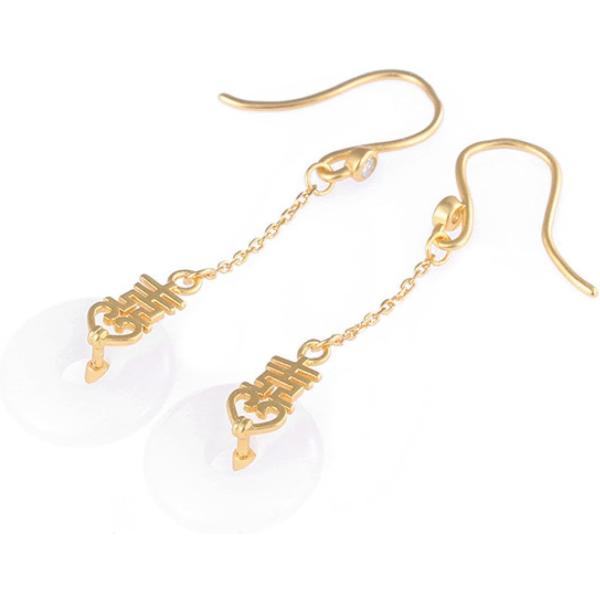 商品名レディース セット ヘチアン ヒスイ イヤーフック ロング フラット クラスプ イヤリング シンプル テンペラメント 万能イヤリングWomen's set Hetian jade ear hook long flat clasp ea...