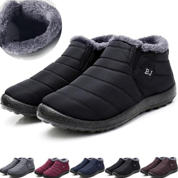 商品名:  DRALCO Indicativey Snow Boots, Indicativey Boots, Bj Short Winter Snow Boots for Women Waterproof Anti-Slip Warm A...