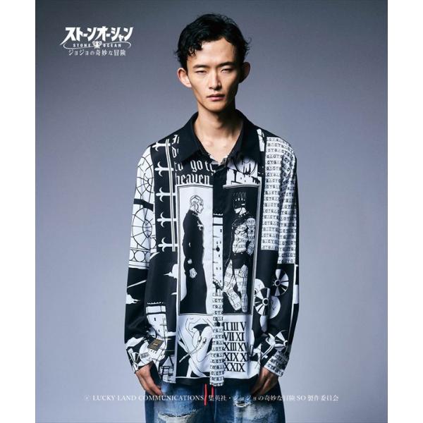 gb0422jj10　ジョジョ　ストーンオーシャン　エンリコ・P　E・プッチ