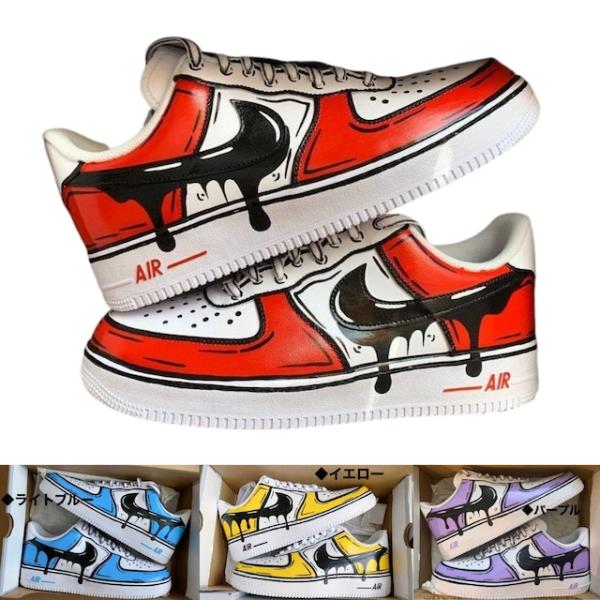 Crtoon dripお手持ちのスニーカーをカスタマイズするスニーカーカスタマイズサービスとなります。※シューレースはカスタムしておりません。漫画アートドリップペイント。アート面は内外4面となります。◆こちらの商品はお客様ご自身でベースとな...