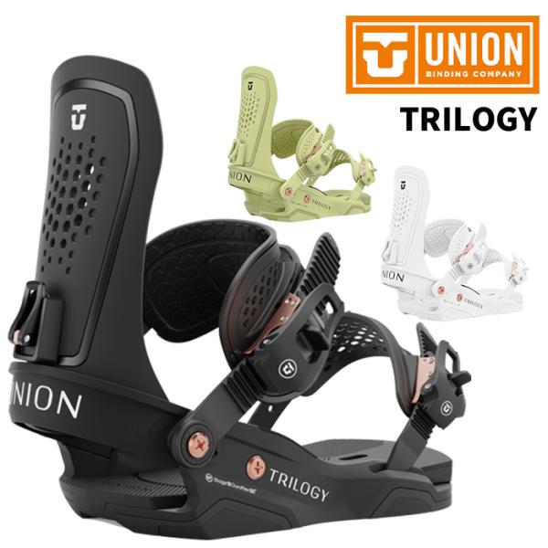 UNION ユニオン スノーボード ビンディング TRILOGY 24-25 モデル