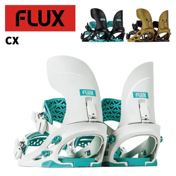 FLUX フラックス スノーボード ビンディング CX 25-26 モデル
