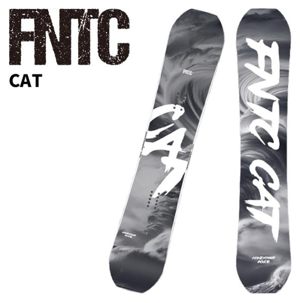 FNTC エフエヌティーシー スノーボード 板 CAT 25-26 モデル