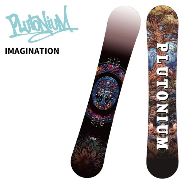 PLUTONIUM プルトニウム スノーボード 板 IMAGINATION 25-26 モデル レディース