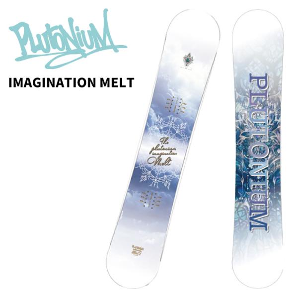 PLUTONIUM プルトニウム スノーボード 板 IMAGINATION MELT レディース 25-26 モデル
