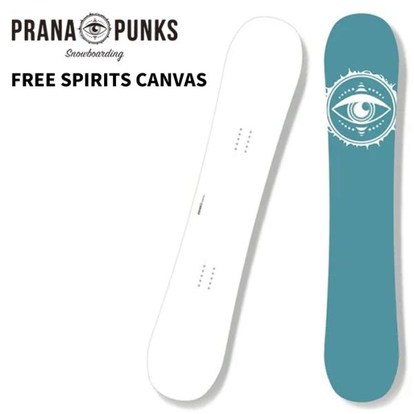 PRANA PUNKS プラナパンクス スノーボード 板 FREE SPIRITS CANVAS FREE STYLE TWIN / HYBRID-CAMBER 25-26 モデル