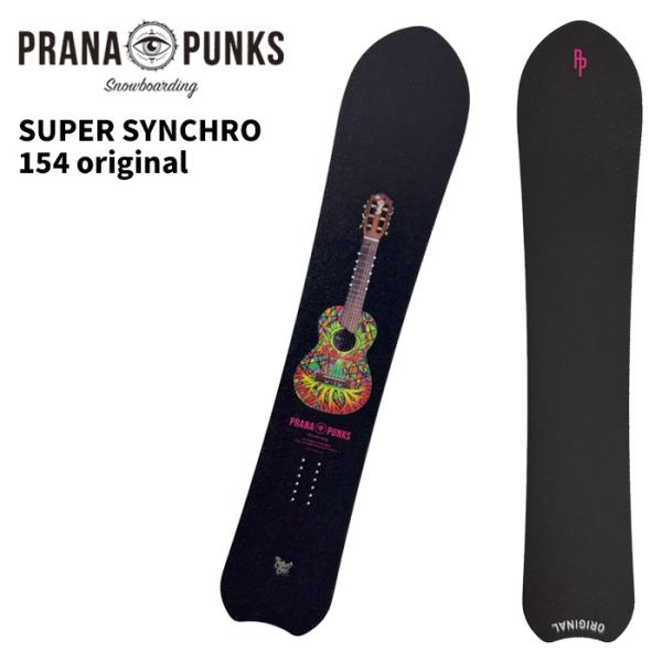 PRANA PUNKS プラナパンクス スノーボード 板 SUPER SYNCHRO154 original 25-26 モデル