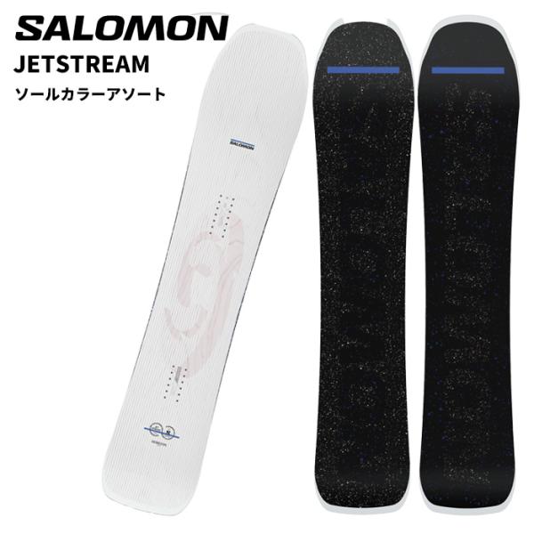 SALOMON サロモン スノーボード 板 JETSTREAM  25-26 モデル