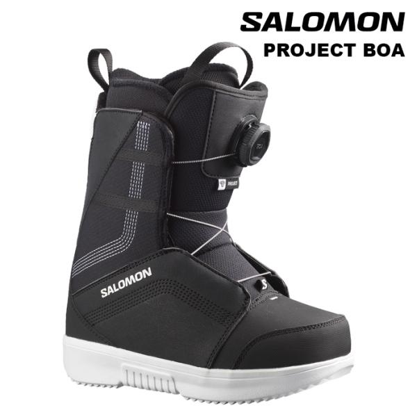 SALOMON サロモン スノーボード ブーツ PROJECT BOA 25-26 モデル キッズ
